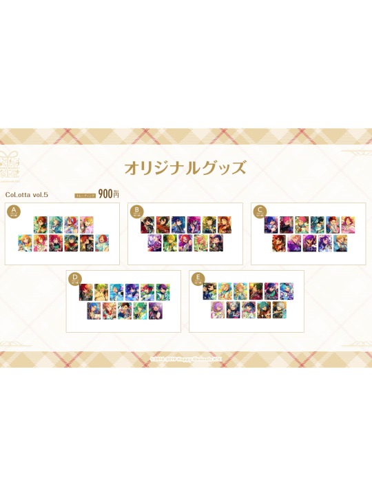 A咖麻将Colotta vol.5 | 偶像梦幻祭 - 谷子系列｜千岛